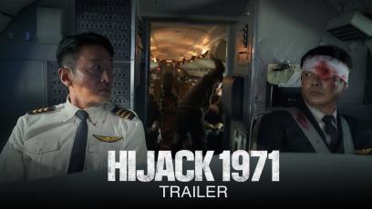 Hijack 1971 | Sony Pictures Australia